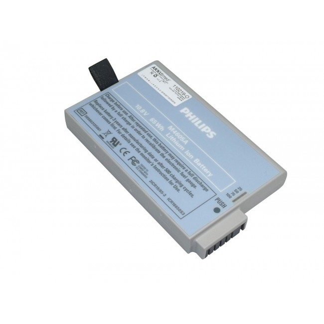 PHILIPS Do Philips 989803196521 Akumulatory do kardiomonitorów ...